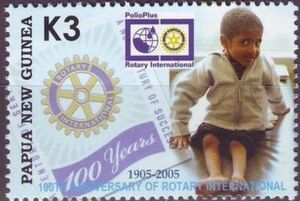 Stamp: Child and PolioPlus emblem (Papua New Guinea) (Rotary ...