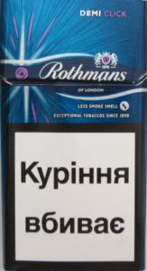 Cigarette Pack: Rothmans Demi Click (UkraineCol:UA-CT-0037