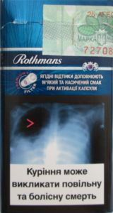 Cigarette Pack: Rothmans Demi Click (UkraineCol:UA-CT-0037
