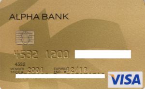 Bank Card: Alpha Bank Visa Gold (ALPHA BANK, GreeceCol:GR-VI-0199