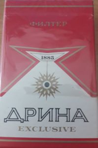 Cigarette Pack: Drina Exclusive (YugoslaviaCol:YU-CT-0019