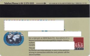 Bank Card: Mastercard (MKB Bank, HungaryCol:HU-MC-0051