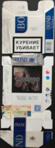 Paquete de Cigarrillos: Bond Street Compact Blue (RusiaCol:RU-CT-0018