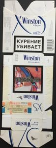 Cigarette Pack: Winston Xstyle Blue Lss (RussiaCol:RU-CT-0032