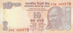 Banknote: 10 Rupees (India(2011-2018 New Rupee Symbol Issue) Wor:P-102zf