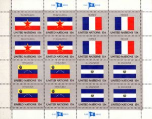 Stamp: UNO Flags (UNO New York) (Flag series) Mi:NT-NY 356-359KB