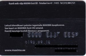 Functional Card: Boonus+ Maxima (Shops - Supermarkets, Estonia(Maxima ...