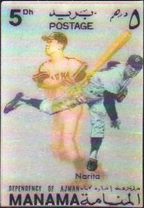 Stamp: Nomura/Narita (Manama(Baseball card holograms) Mi:AJ-MN 910