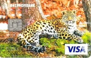Bank Card: Leopard (Gazprombank, RussiaCol:RU-VI-1060