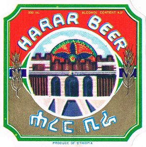 Drink Label: Harar (Harar Brewery, EthiopiaCol:ET-BEER-000015