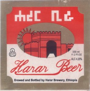 Drink Label: Harar (Harar Brewery, EthiopiaCol:ET-BEER-000018