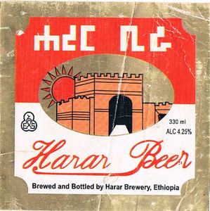 Drink Label: Harar (Harar Brewery, EthiopiaCol:ET-BEER-000020