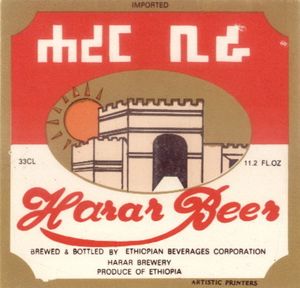 Drink Label: Harar (Harar Brewery, EthiopiaCol:ET-BEER-000022
