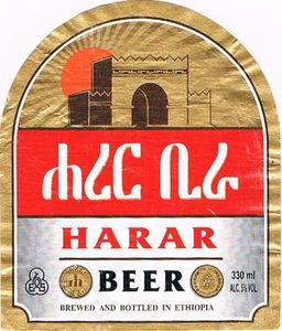 Drink Label: Harar (Harar Brewery, EthiopiaCol:ET-BEER-000024