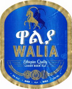 Drink Label: Walia (Harar Brewery, EthiopiaCol:ET-BEER-000030