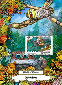 Stamp: Wildlife of Maldives: Spiders (Maldives(Wildlife of Maldives ...