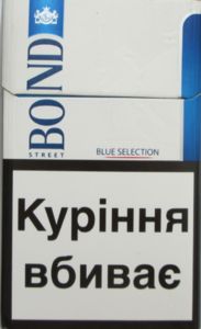 Cigarette Pack: Bond Street Blue Selection (UkraineCol:UA-CT-0272