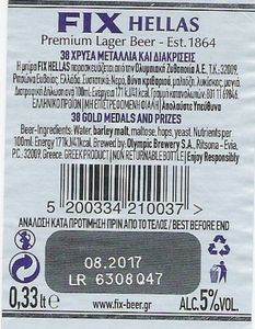Drink Label: Fix Hellas (Olympic Brewery S.A., GreeceCol:GR-BEER-000180 🏷️