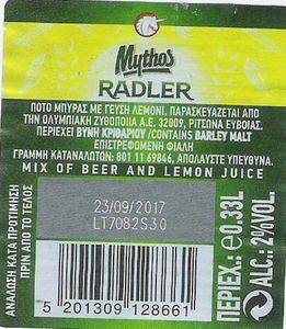 Drink Label: Mythos Radler (Olympic Brewery S.A., GreeceCol:GR-BEER-000184