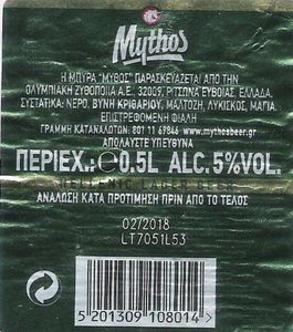 Drink Label: Mythos (Olympic Brewery S.A., GreeceCol:GR-BEER-000185