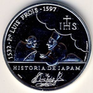 Moneda: 200 Escudos (P. Luis Frois 1532 1597 - History of Japan ...