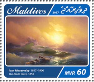 Stamp: "The Ninth Wave", 1850 (Maldives(Ivan Aivazovsky 1817-1900 ...