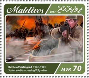 Stamp: Soviet soldiers crossing Volga river (Maldives(The Battle of ...
