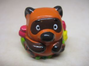 Meal Toy: Bear (Kinder Surprise, Europe(Winnie the Pooh) Col:SWE-0000-0037