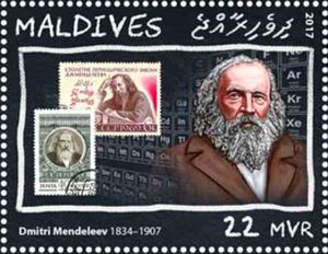 Stamp: Dmitri Mendeleev (1834–1907) (Maldives(Dmitri Mendeleev, 100th ...