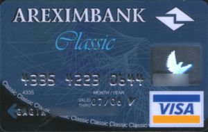 Bank Card: Areximbank Visa Classic (Areximbank, ArmeniaCol:AM-VI-0004