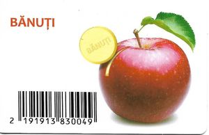Functional Card: Profi BANUTI (Shops - Supermarkets, Romania(Profi) Col ...