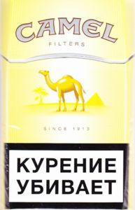 Cigarette Pack: Camel (RussiaCol:RU-CT-0037