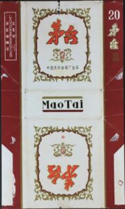 Cigarette Pack: Mao Tai (China, People's RepublicCol:CN-CT-0351