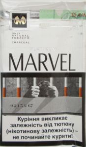 Cigarette Pack: Marvel Platinum (UkraineCol:UA-CT-0278