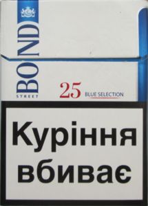 Zigarettenschachtel: Bond Street Blue Selection (UkraineCol:UA-CT-0281