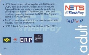 Bank Card: More than just My MRT Card adult (DBS Bank, SingaporeCol:SG ...