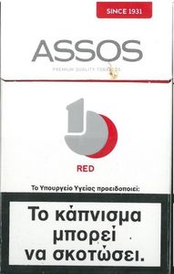 Cigarette Pack: Assos Red 20 (Greece(Assos Red 20) Col:GR-CT-0028