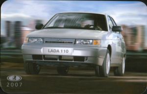 Pocket Calendar: Lada (Russia(Advertising) Col:RUS-2007-Car-002.01