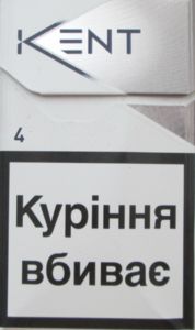 Cigarette Pack: Kent 4 (UkraineCol:UA-CT-0292