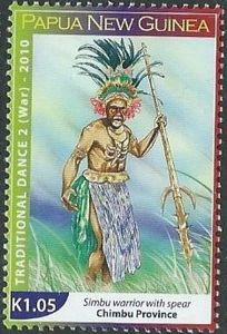 Stamp: Simbu warrior with spear, Chimbu Province (Papua New Guinea ...