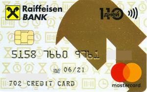 Bank Card: 110 Days (Raiffeisenbank, RussiaCol:RU-MC-1062.01