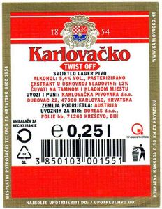Drink Label: Karlovacko (Karlovacka Pivovara, CroatiaCol:HR-BEER-000053 🏷️