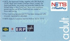 Bank Card: Nets Flash Pay (DBS Bank, SingaporeCol:SG-GM-0015
