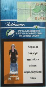 Cigarette Pack: Rothmans Demi Click (UkraineCol:UA-CT-0310