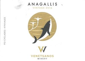 Drink Label: Anagallis (Venetsanos Winery, GreeceCol:GR-WINE-000435 🏷️
