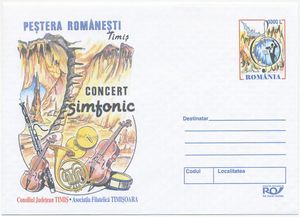 منتجات الطوابع: Musical Instruments at "Românești" Cave (رومانيا ...