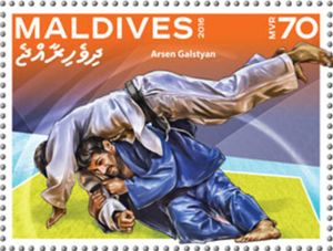 Stamp: Arsen Galstyan (Maldives(Judo (2016)) Mi:MV 6403 📮