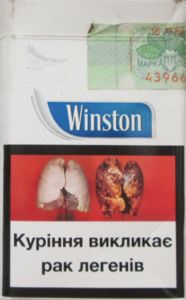 Cigarette Pack: Winston (UkraineCol:UA-CT-0316