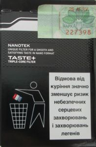 Cigarette Pack: Kent 1 Nanotek (UkraineCol:UA-CT-0318