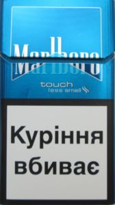 Cigarette Pack: Marlboro Touch (UkraineCol:UA-CT-0324